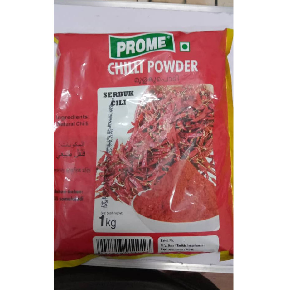 prome chilli/turmaric powder 1kg | Shopee Malaysia