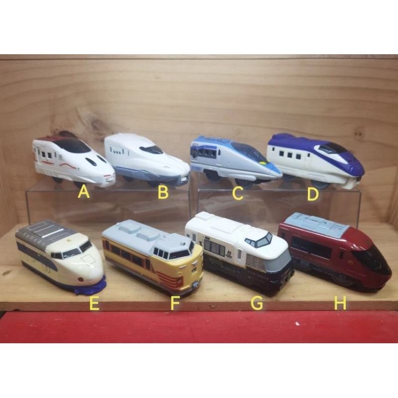 McDonald's Tomy Plarail Train Toy Series 05 | Shopee Malaysia