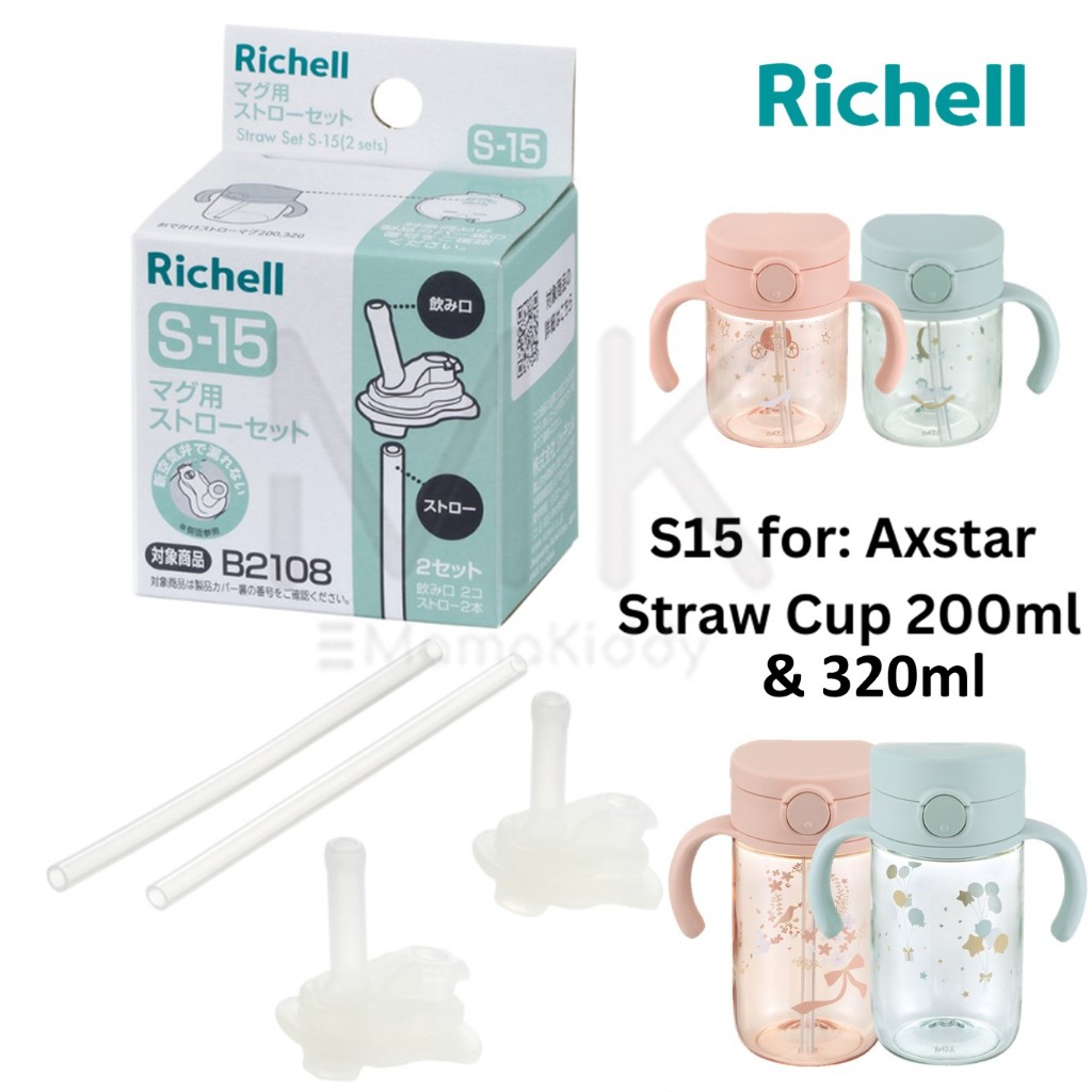 Richell Replacement Straw Set (TLI Straw Bottle Mug) | Shopee Malaysia