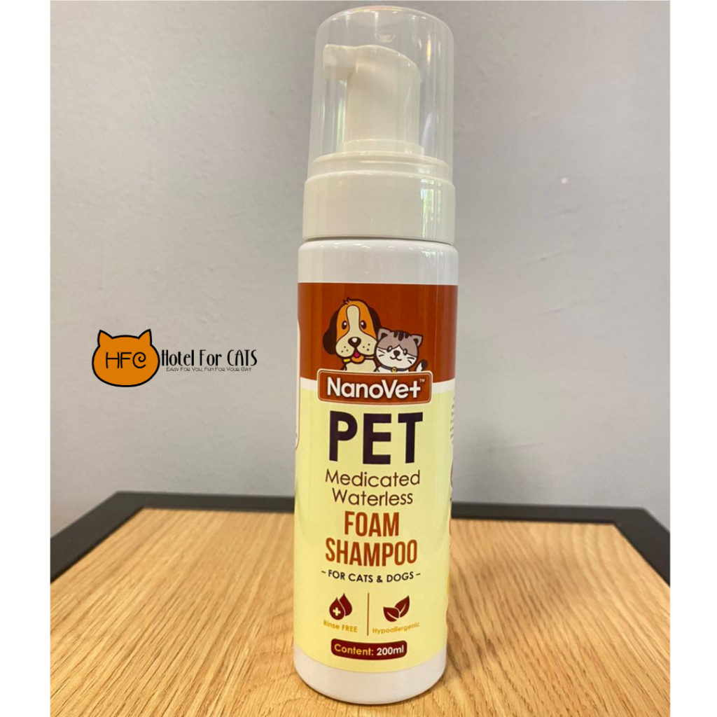 NanoVet+ Pet Medicated Waterless Foam Shampoo For Cats & Dogs 200ml ...
