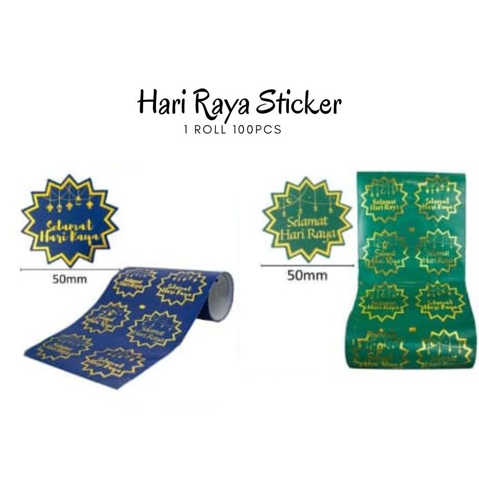 Hari Raya Sticker 1 roll 100pcs | Shopee Malaysia