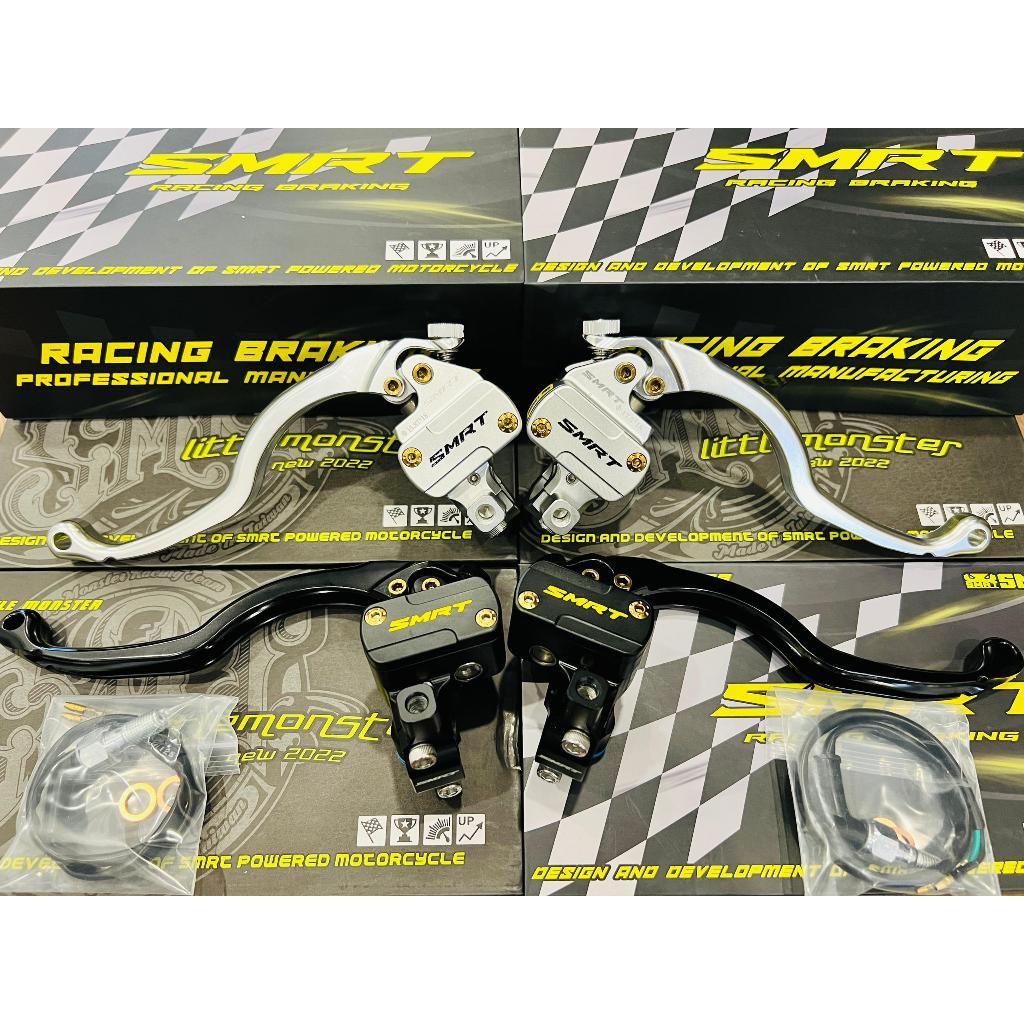 ORIGINAL SMRT M02 MASTER PUMP YELLOW WORDING BLACK /SILVER PUMP 17MM ...
