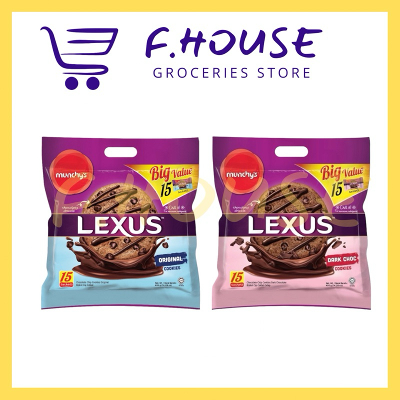 Munchy's Lexus Cookies Original/Dark Choc (405g) | Shopee Malaysia