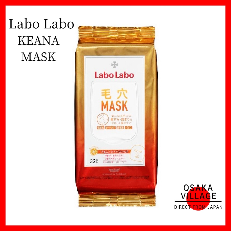 Dr.Ci:Labo Labo Labo Super Keana Lotion Face Mask (1 pack 32 sheets) (In Stock) (Made In Japan ...
