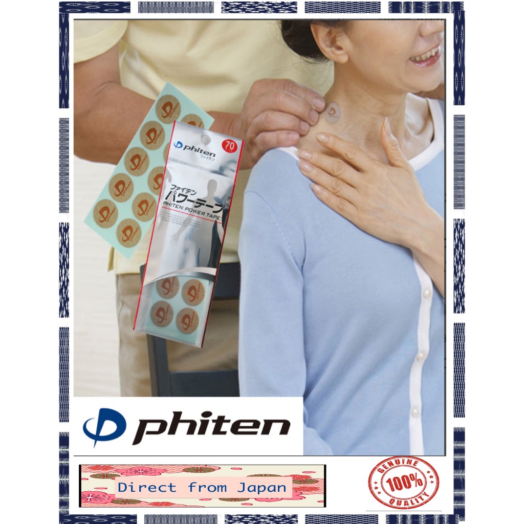 Phiten power tape standard japan domestic patch x 70sheets Direct From ...