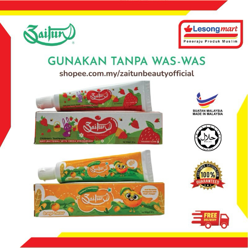 ZAITUN ubat gigi kanak kanak/kids toothpaste(40G) STRAWBERRY & ORANGE ...