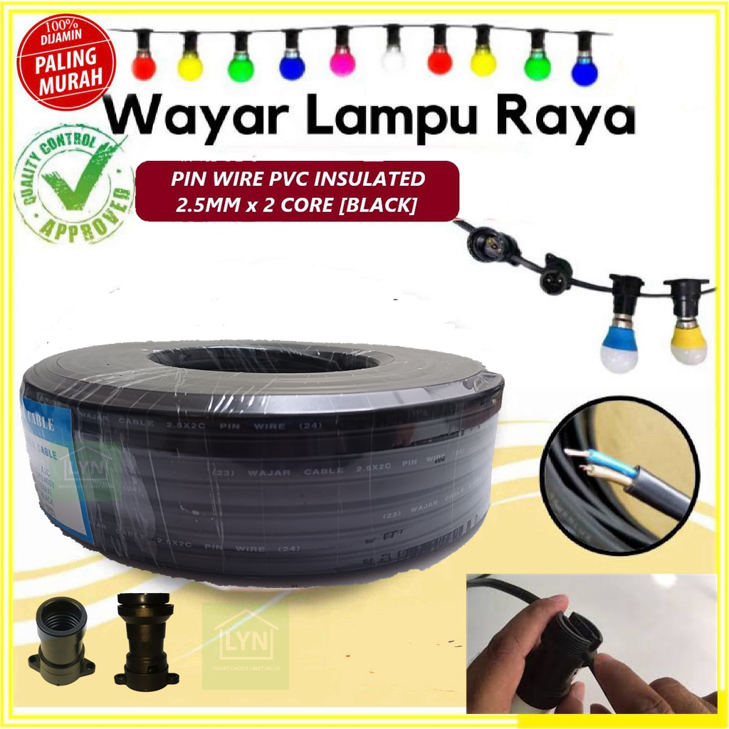 READY STOCK PIN WIRE 2.5MM x 2 Core PVC Insulated Wayar Lampu Pasar ...
