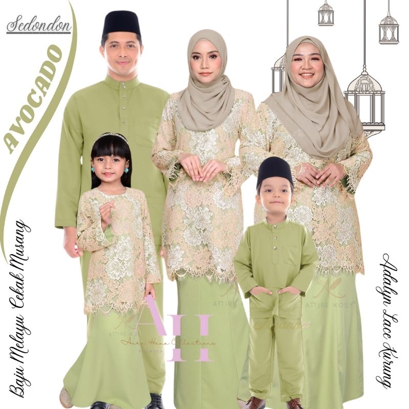 BAJU RAYA SEDONDON SAGE GREEN AVOCADO BAJU KURING PLUSSIZE SEDONDON MAK ...