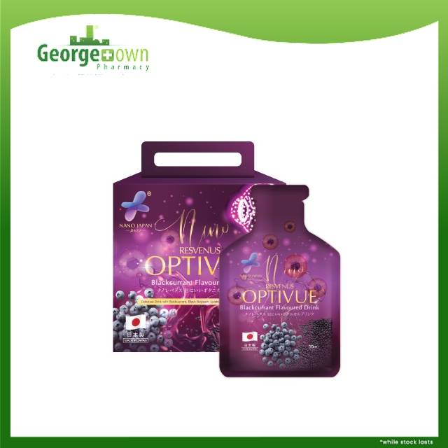 NANO OPTIVUE 15S georgetown paharmacy | Shopee Malaysia