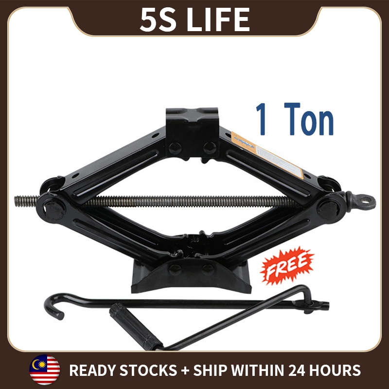 5s 🇲🇾 Manual Heavy Duty Car Scissor Jack 1 Ton Garage Jack Kereta ...