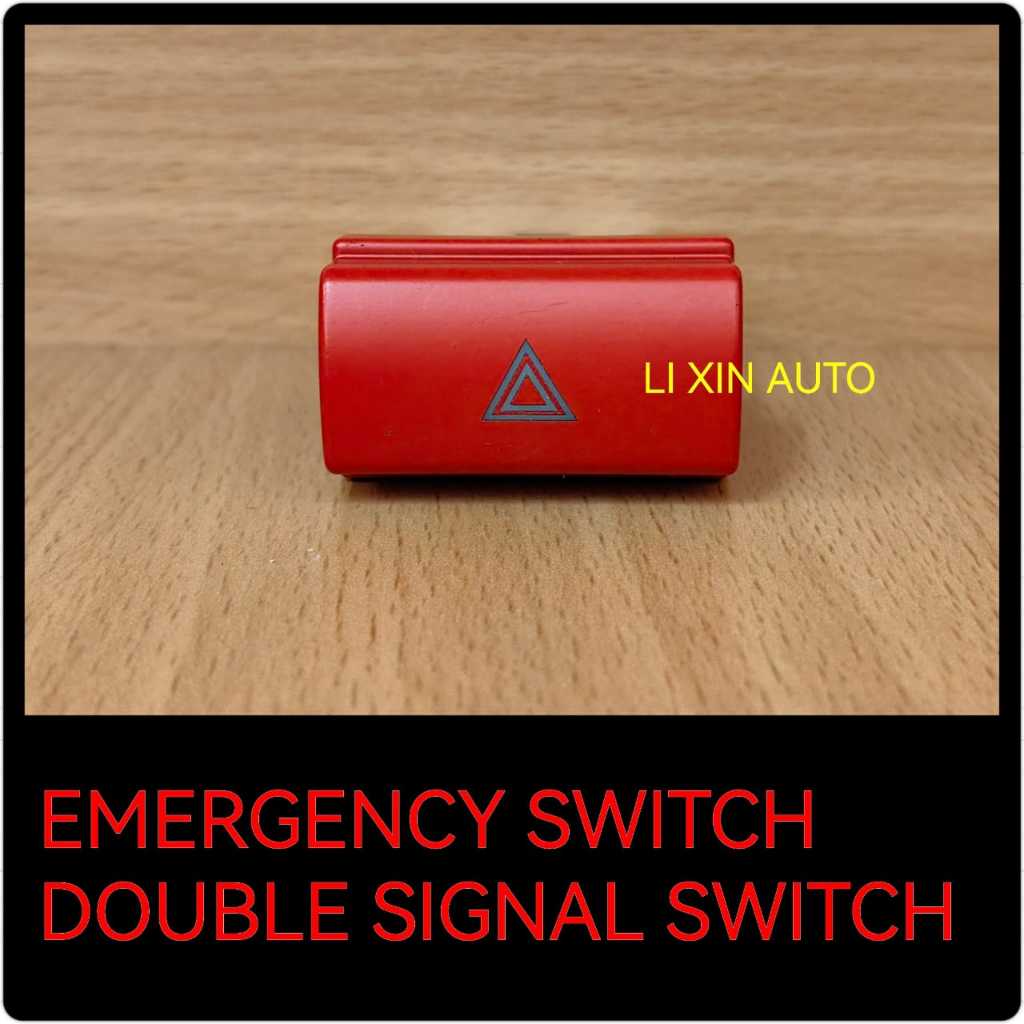 PROTON BLM,BLM FLX 2008-2015 DOUBLE SIGNAL SWITCH / EMERGENCY SWITCH ...