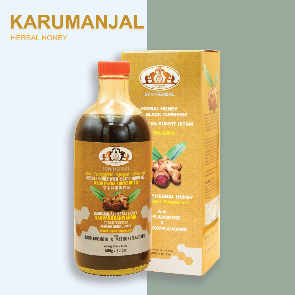 SVN Herbal Honey With Black Turmeric/Karumanjal/Madu Kunyit Hitam 500G ...