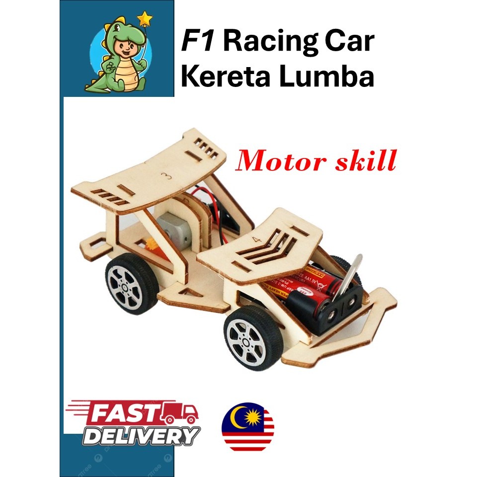 【Making Learning Fun】 Racing Car 3D STEM RBT Toys Robotic Science ...