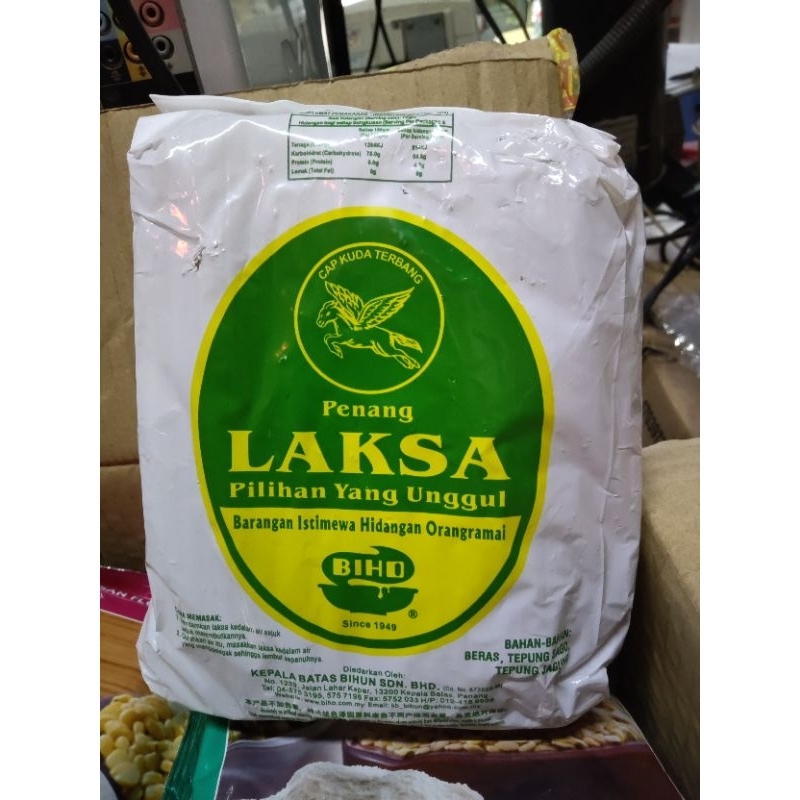 Biho Penang Laksa Cap Kuda Terbang 450g | Shopee Malaysia