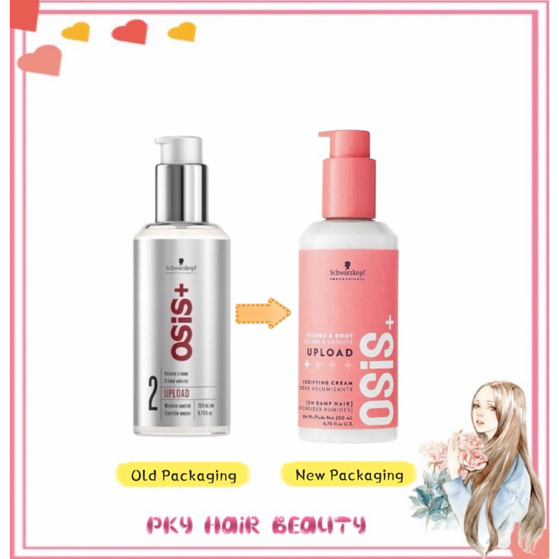 Schwarzkopf Osis+ Upload Volume Cream 200ml (New Packaging) | Shopee ...