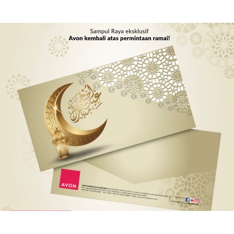 AVON Sampul Duit Raya 2024 (5pcs) | Shopee Malaysia