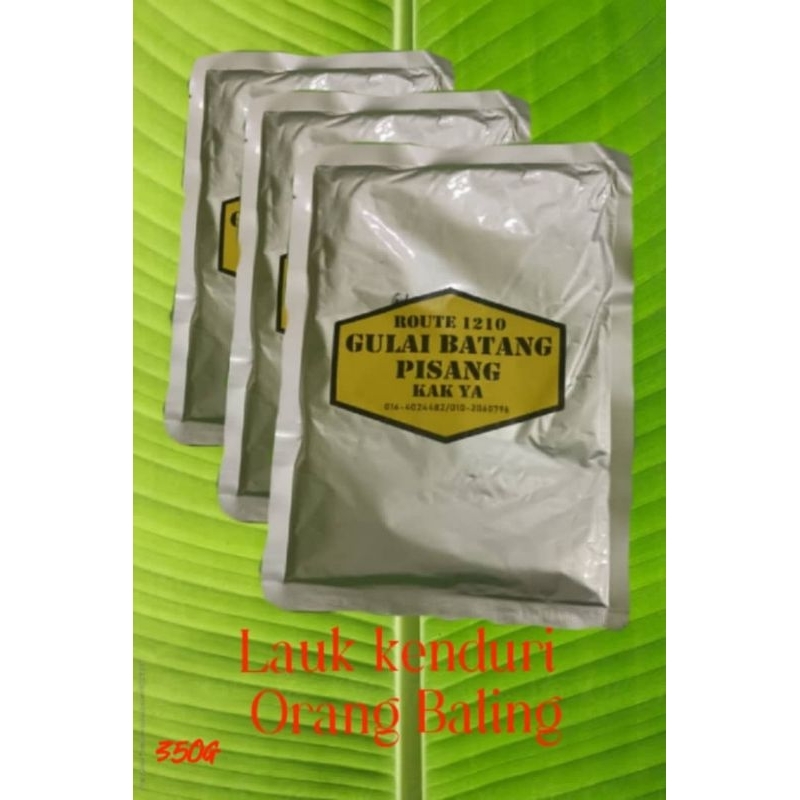 GULAI BATANG PISANG (DAGING) | Shopee Malaysia