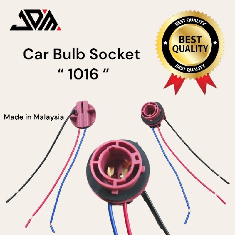 Car Bulb Socket - 1157 / 1016 Bulb Socket High Quality [ READY STOCK ...