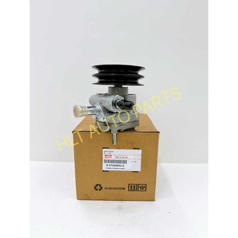 ISUZU D MAX / D-MAX 4JA1 (2.5cc) [ 2005-2012 ] POWER STEERING PUMP ...