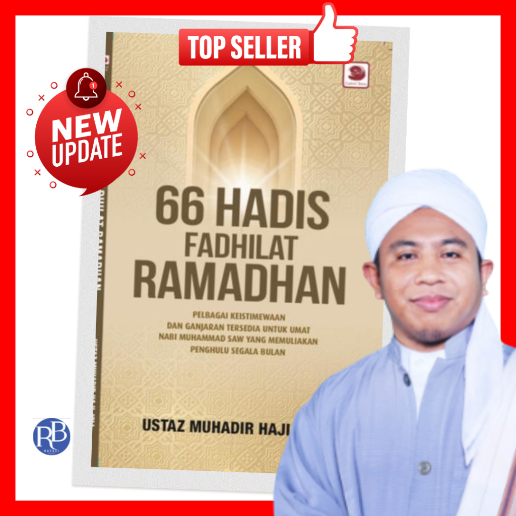 Buku 66 Hadis Fadilat Ramadhan Ustaz Muhadir Haji Joll | Shopee Malaysia