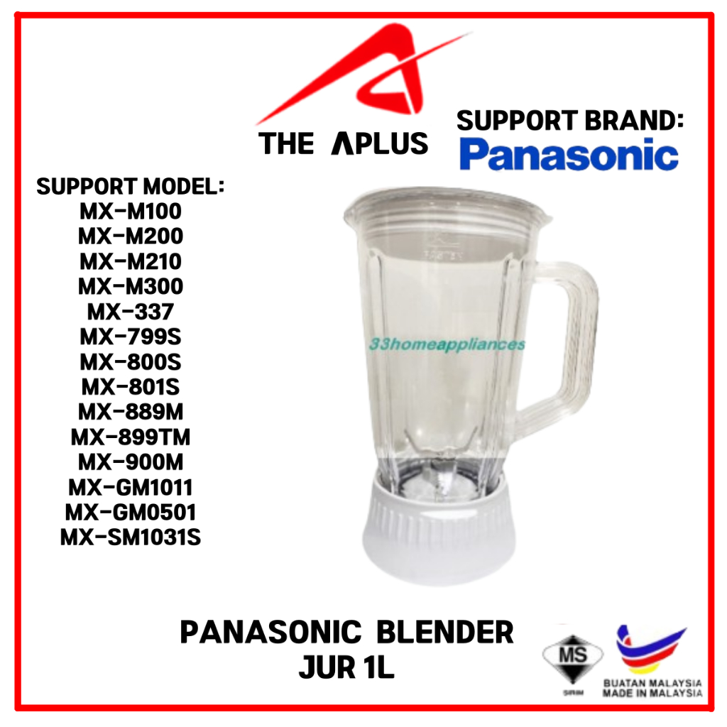 Panasonic Replacement Blender Jug MX-900M 4 Blades Suitable For old ...