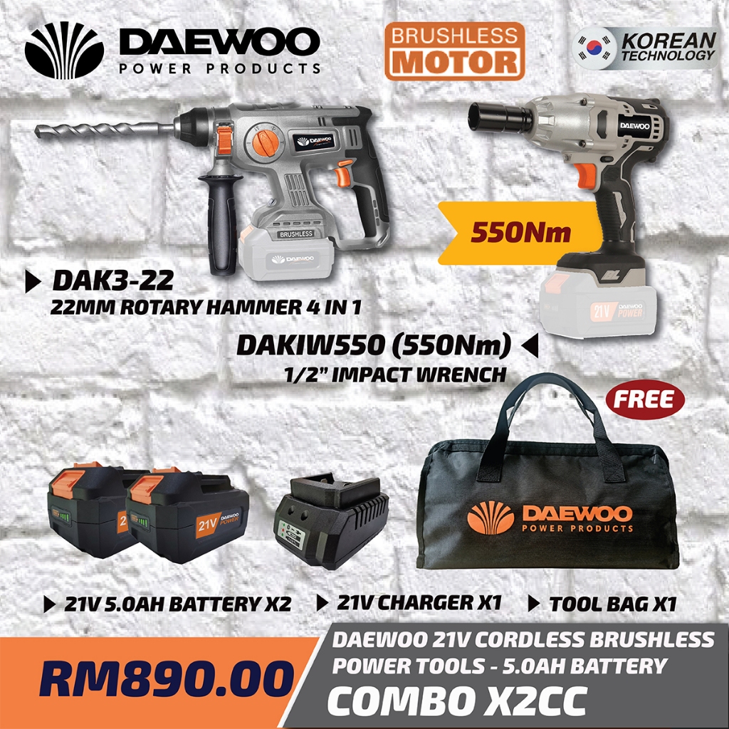 COMBO X2CC DAEWOO 21V CORDLESS BRUSHLESS POWER TOOL- 5.0AH BATTERY ...