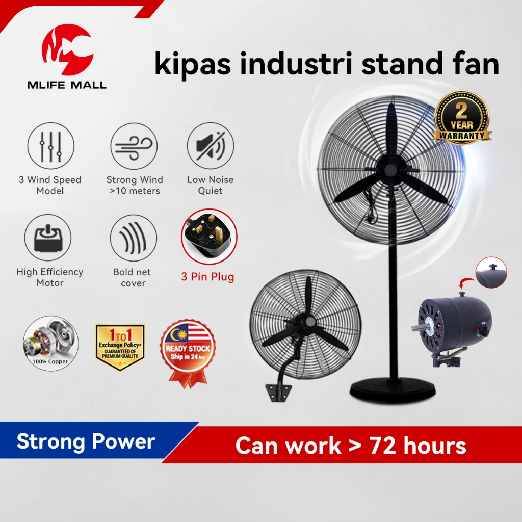 FOOKSUNG Kipas industri stand fan kipas berdiri 3 Speed 280W large wind ...