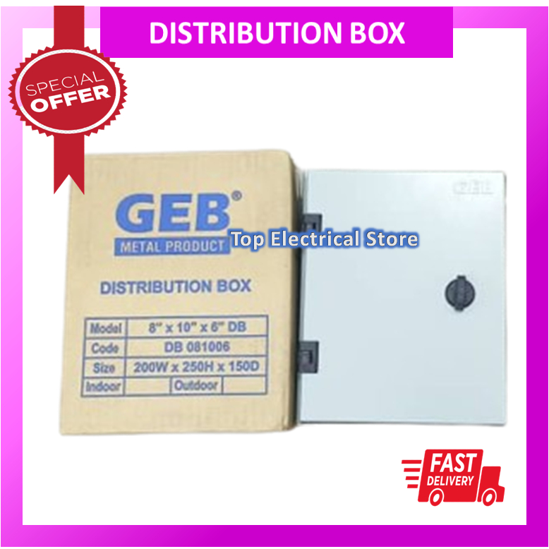 GEB METAL INDOOR/OUTDOOR DISTRIBUTION BOX / MULTI DB BOX / ELECTRICAL ...