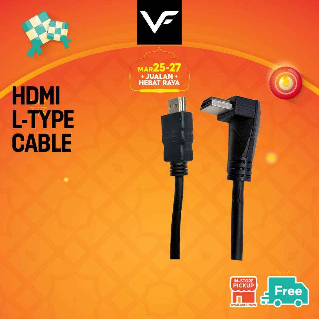 Vinnfier HDMI L Type Cable (1.5M) | Shopee Malaysia