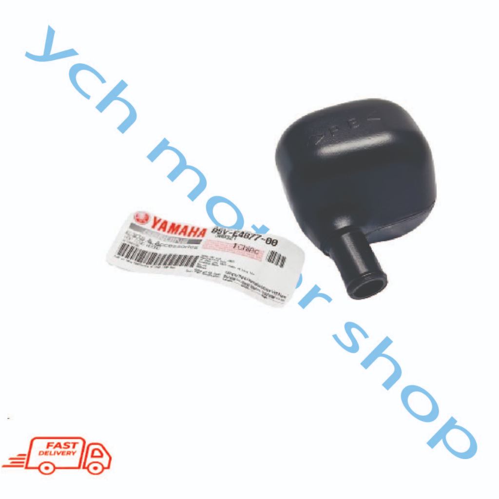 YAMAHA Y16 Y16ZR RESONATOR 100%ORIGINAL TANK RESONATOR B5V-E4877-00 ...