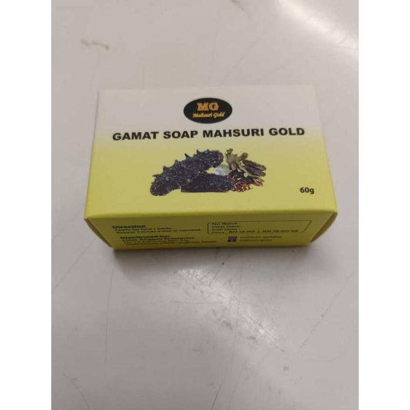 Mahsuri Gold Herbs Soap (Sabun Herba Gamat) | Shopee Malaysia