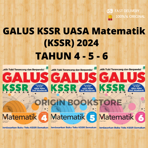 [OG] SASBADI Buku Latihan Galus KSSR UASA Matematik Tahun 4 Tahun 5 Tahun 6 EDISI 2024 | Shopee ...