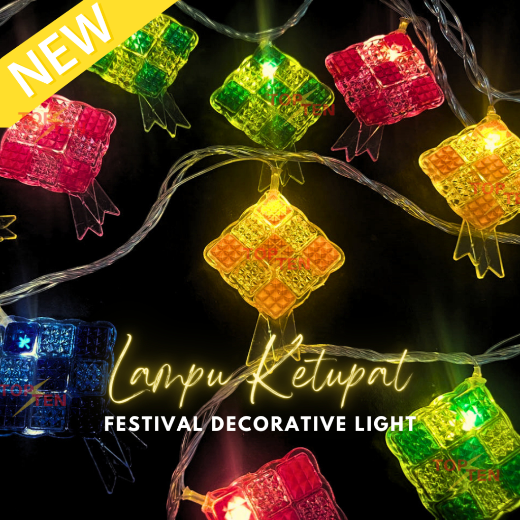 2024 New Lampu Raya Ketupat Hiasan Lampu Lip Lap Lampu Hiasan Raya ...