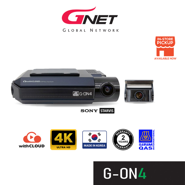 GNet G-ON4 4K UHD|FHD 2CH Premium Car Dashcam Full Set - Front + Rear ...