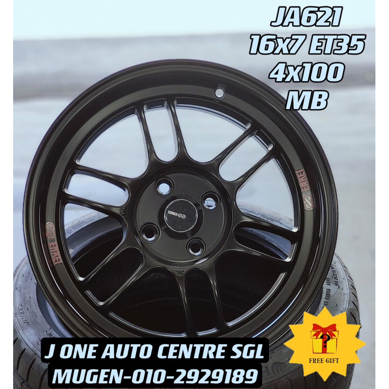 NEW RIM 16 RPF1 JA621 VIOS YARIS MYVI ALZA WIRA JAZZ CITY | Shopee Malaysia