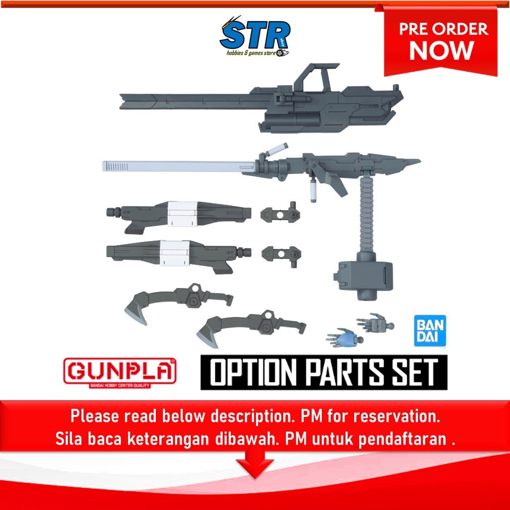 [SEP 2024] BANDAI OPTION PARTS SET GUNPLA 12 (LARGE RAILGUN)[GUNDAM ...