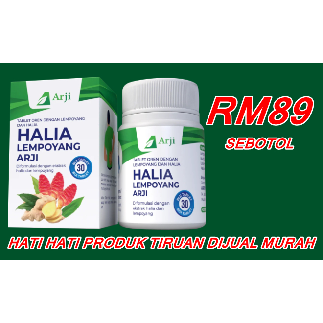Halia Lempoyang Arji Original HQ + Free Gift + Free Bubble Wrap Servis ...