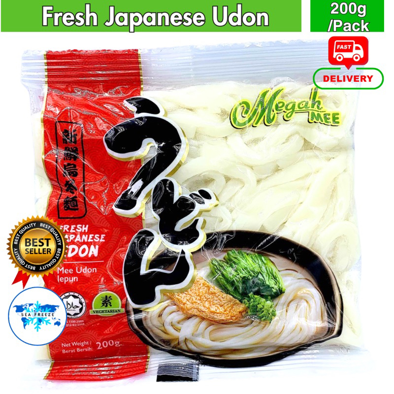 Fresh Japanese Udon ( Halal Jakim ) 200gram | Shopee Malaysia