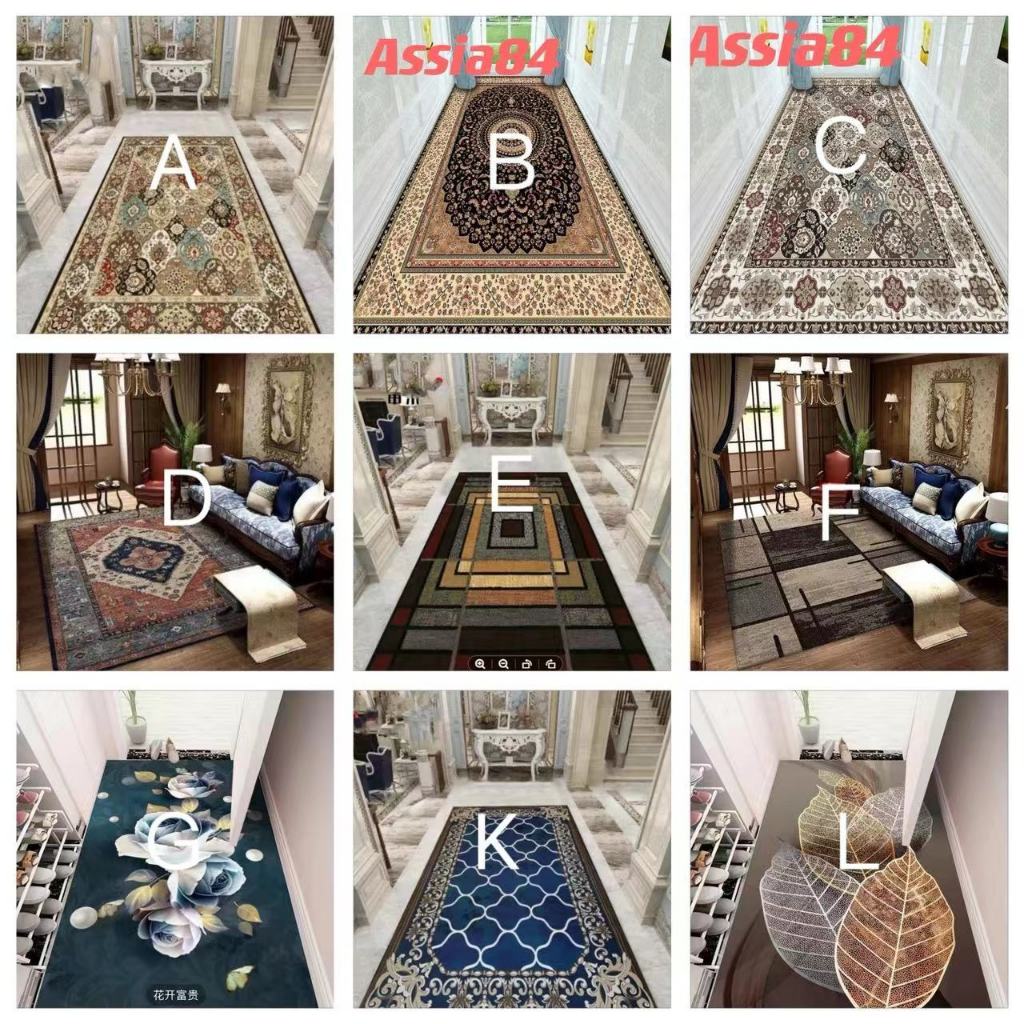 200*80CM L Ready Stock Karpet !!5D Carpet floor mat/Karpet/Rug ...