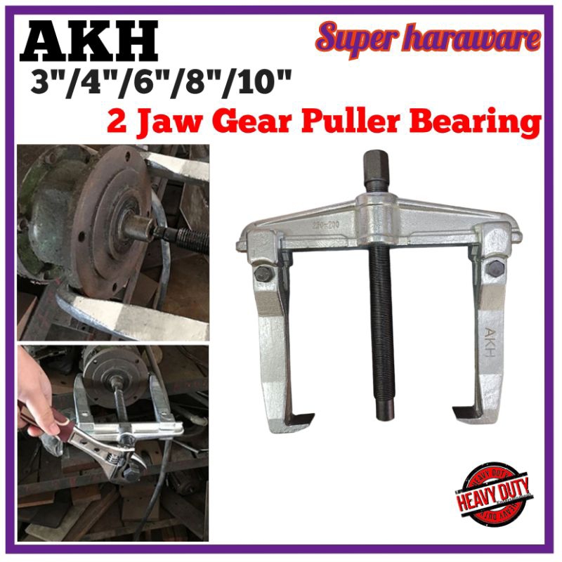 Heavy Duty 3"/4"/6"/8"/10" AKH BRAND 2 JAWS TYPE GEAR PULLER BEARING Removal DisassembleTool ...