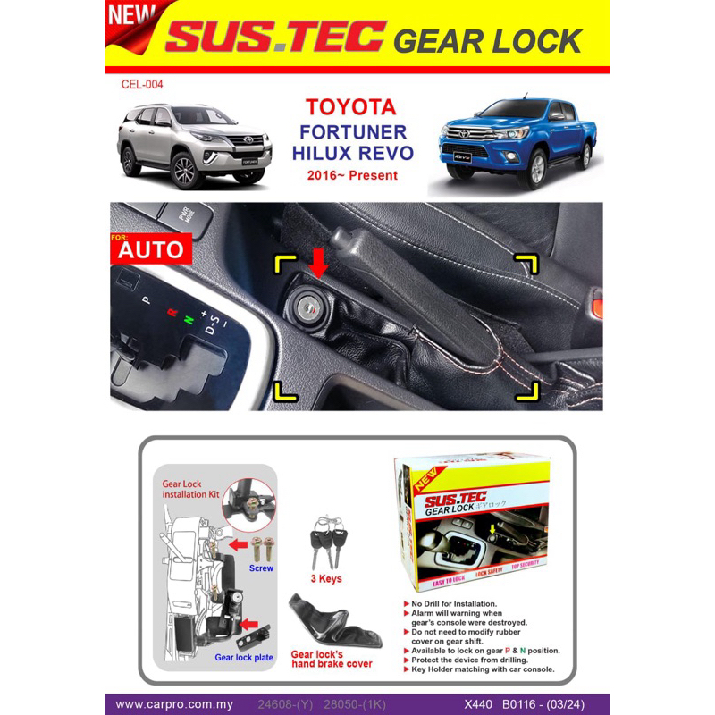 Toyota Hilux rogue Fortuner Revo 2016 - 2023 sustec gear lock security ...