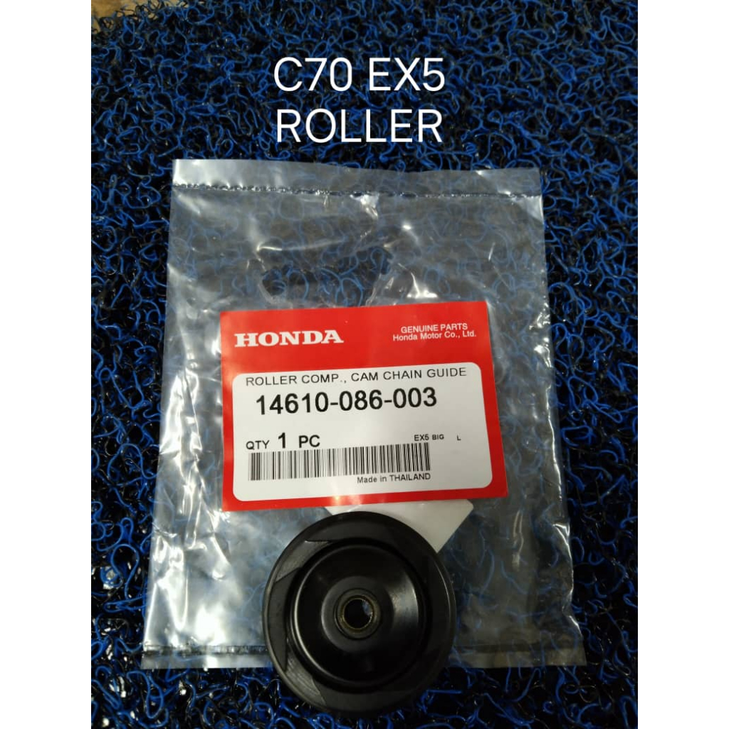 C70/ EX5 ROLLER TIMING ROLLER 100% ORIGINAL | Shopee Malaysia