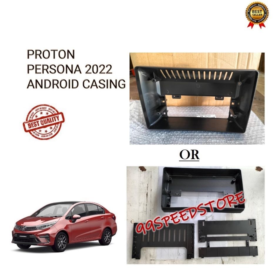 Proton Persona 2022 - 2023 / IRIZ 2022 - 2023 Android Player Casing 9 ...