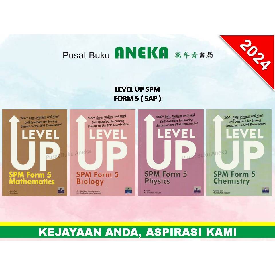 {ANEKA} LEVEL UP SPM 2024 FORM 5 (SAP) | Shopee Malaysia