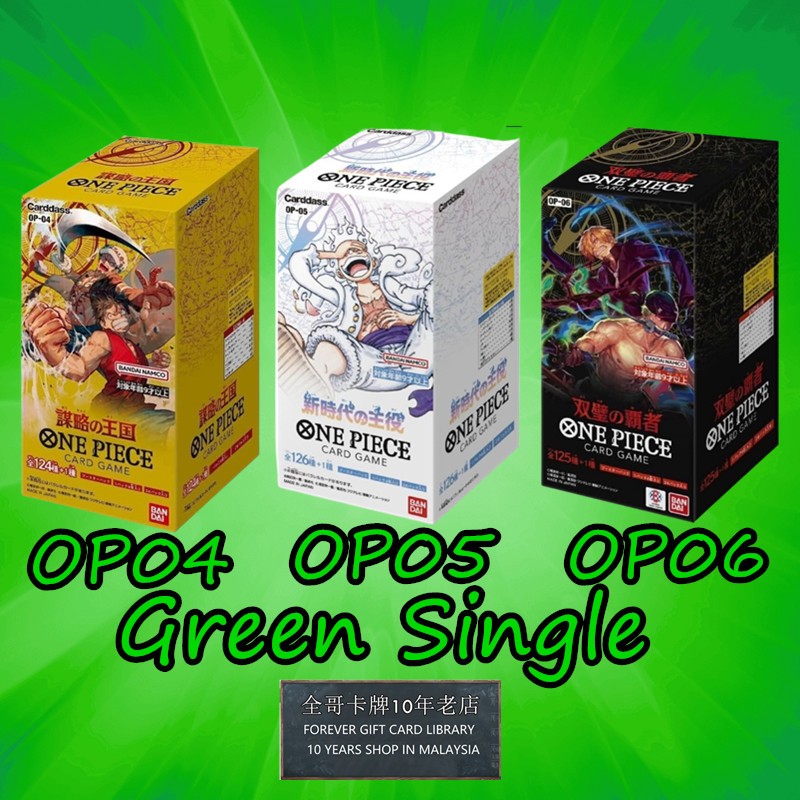 全哥海贼王 UC C OP04 OP05 OP06 Green One Piece Booster Card Original Tcg Kad One Piece Card Game 456 ...