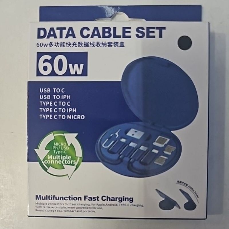 60W DATA CABLE SET MIRCO/iPH/USB/TYPE-C Multifunction Fast Charging ...