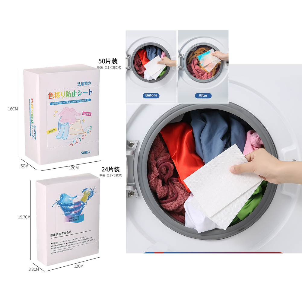 24𝗽𝗰𝘀/50𝗽𝗰𝘀 laundry color absorb tissue for washing machine Laundry ...
