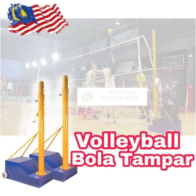 [Ready stock]1 SET OF HIGH QUALITY VOLLEYBALL Light Volleyball Gas ...