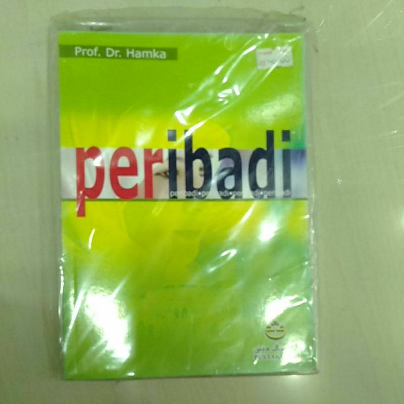 PERIBADI PROF DR HAMKA | Shopee Malaysia