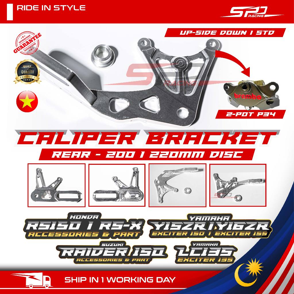 Rear Caliper Bracket RS150R RSX Y15 Y16 RAIDER BELANG PNP 2POT P34 ...
